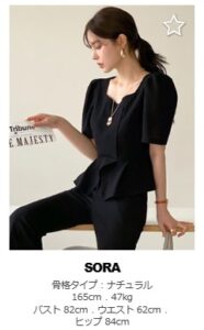 DHOLIC/ディーホリックとは？店舗・評判など徹底まとめ！ | 熱韓/ATSUKAN