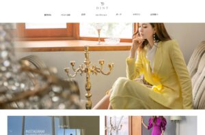 韓国通販【DINT/ディント】とは？店舗・評判など徹底まとめ！ | 熱韓/ATSUKAN