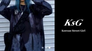 韓国ストリート【KsG】とは？店舗や口コミ・お得情報など徹底解説！ | 熱韓/ATSUKAN